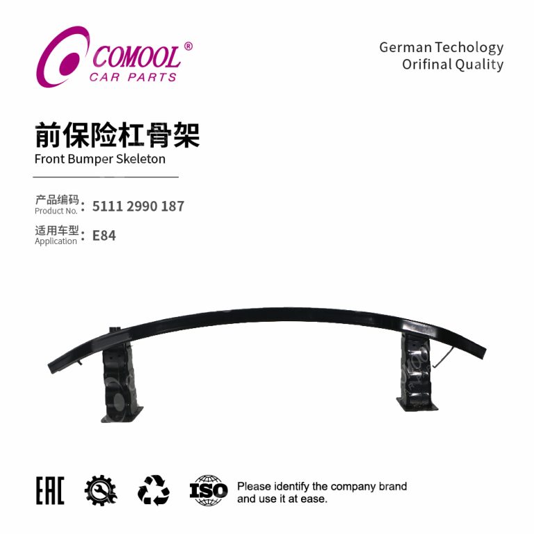 COMOOL Water Pipe For BMW OE 64219124729 - COMOOL卡玛伦