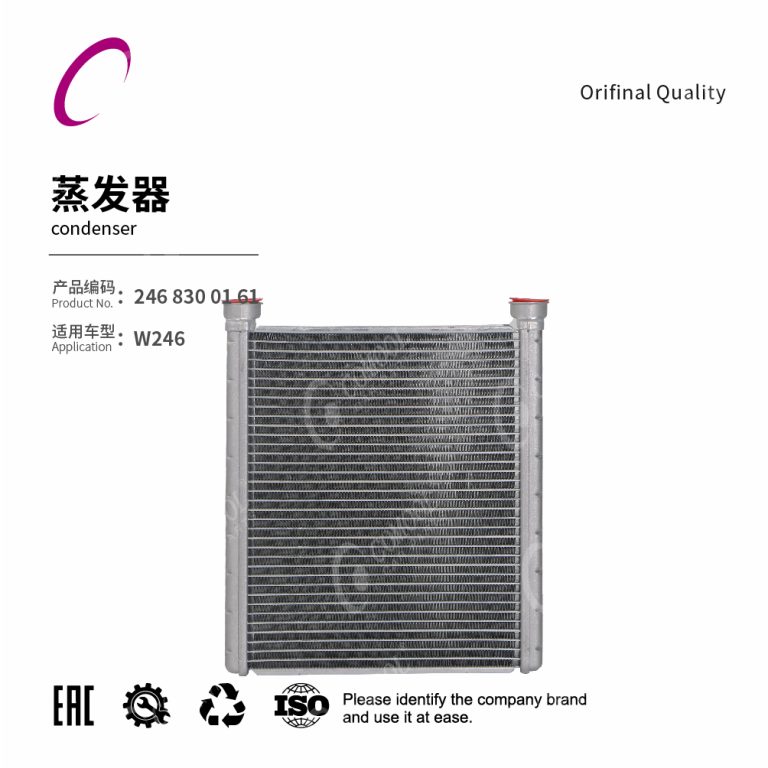 COMOOL Tailgate Trunk Lock Actuator For BMW OE 51247383561 - COMOOL卡玛伦