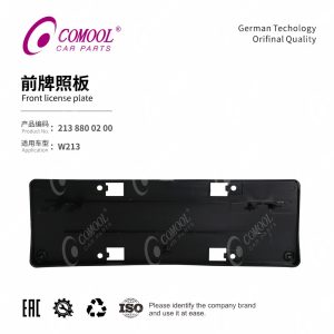 COMOOL Headlight Control Unit Cornering Ballast For BMW OE 63117363090 ...